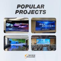 China CAILIANG LED Display Module P2.5 320x160mm Full Color Outdoor Screen 3500cd Brightness for sale