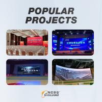 China High Brightness LED Video Display P1.66 P6 P8 3mm Pixel Pitch IP65 Rated OEM ODM for sale