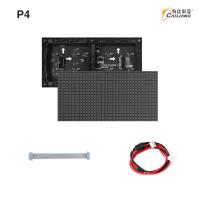 China P4 Indoor LED Display 256x128mm Module 62500 Dots/m2 High Brightness for Meeting Video Wall for sale