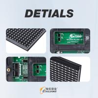 China P8 Outdoor Full Color LED Display Screen 8mm Pixel Pitch 256x128mm Module Energy Saving for sale