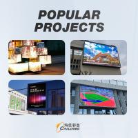 China P3 Full Color LED Display Module 320x160mm 3.076mm Pitch 20W 1/26 Scan for sale