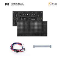 China Outdoor Energy Saving P8 LED Display Module 256x128mm 8mm Pixel Pitch 4000cd Brightness for sale