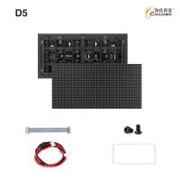 China P5 Outdoor Full Color LED Display Screen SMD1921 320x160mm 4000nit 2K 4K Video Wall for sale