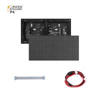 China Cailiang P4 Indoor Full Color LED Display Screen 256x256mm Video Wall 2K 4K for sale