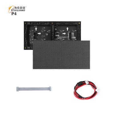 China Cailiang P4 Indoor Full Color LED Display Screen 256x256mm Video Wall 2K 4K for sale