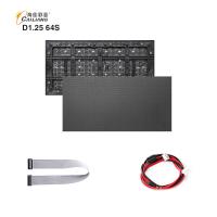 China Customized 256x128 Resolution Full Color LED Module for Outdoor P4 P5 P6 P10 P16 for sale