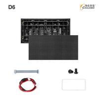 China SDK Function P6 LED Module for Exhibition Hall Outdoor Advertising Screen Panel Sign for sale