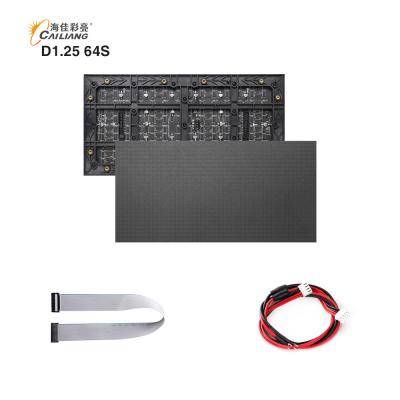 China CAILIANG 256x128 D1.25mm SMD Outdoor LED Display Module IP65 3840Hz 32s/64s Scan for sale