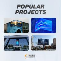 China Energy Saving Outdoor P6 192x192mm LED Display Screen Full Color 2K 4K for sale