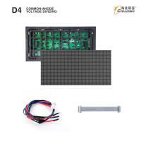 China Cailiang P4 LED Module with Common Anode and Voltage Dividing 62500Dots/m2 Resolution for sale