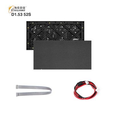 China 25 C Temperature Indoor LED Full Color Display Module with 422500Dots/m2 Pixel Density for sale