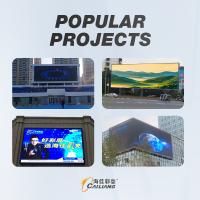 China Cailiang P5 Outdoor LED Full Color Display 1920Hz Refresh Rate 320x160mm Module for sale