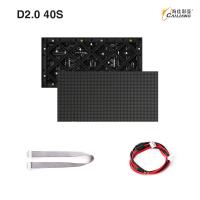 China Exhibition Hall P2.0 LED Display Screen with 4K Refresh Rate and High Pixel Density for sale