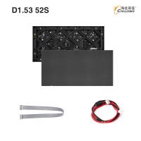 China Customizable P1.53 Indoor LED Screen 320x160mm 4K Refresh 3840Hz for sale