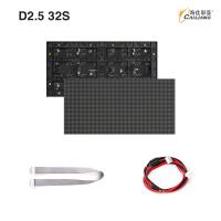 China Indoor P2.5 Full Color LED Module 320x160mm SMD1515 1/32 Scan 450cd/m2 for sale