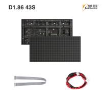 China Small Pixel Pitch P1.86 Indoor LED Screen with 4K Refresh SDK Function and Video Media for sale