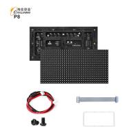 China P8 Outdoor LED Display Module 256x128mm 8mm Pixel Pitch 4000cd Brightness for Events for sale