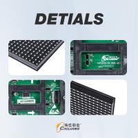 China P8 Outdoor LED Display Module 256x128mm 8mm Pixel Pitch 4000cd Brightness for Events for sale