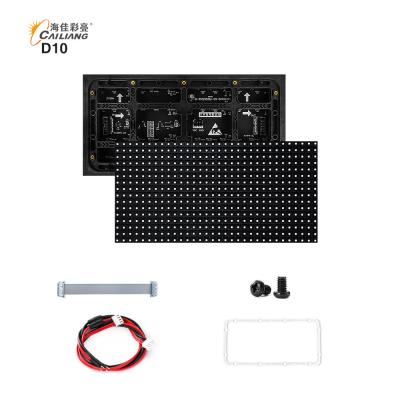 China P10 Full Color Outdoor LED Display Module 320x160mm 5000cd Brightness 2K 4K for sale