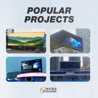 China P5 Outdoor LED Video Wall 320x160mm 4000cd Brightness Full Color Display 1920Hz Refresh for sale