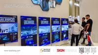 China P5 Outdoor LED Video Wall 320x160mm 4000cd Brightness Full Color Display 1920Hz Refresh for sale