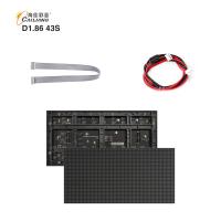China LED Modules Light Source MPLED P2.9 P3.9 P4.8 Portable Church Stage Backdrop Display for sale