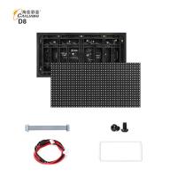 China Cailiang Outdoor Waterproof P8 SMD3535 LED Screen 320x160mm 2K 4K for Advertising for sale