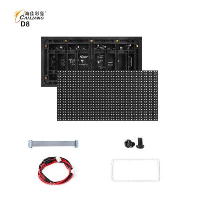 China Cailiang Outdoor Waterproof P8 SMD3535 LED Screen 320x160mm 2K 4K for Advertising for sale