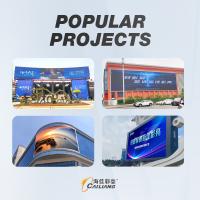 China Cailiang Outdoor Waterproof P8 SMD3535 LED Screen 320x160mm 2K 4K for Advertising for sale