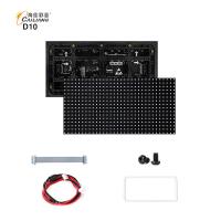China P10 Full Color LED Display Module 320x160mm 1R1G1B 45W Outdoor Signage for sale