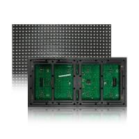 China CAILIANG D1.25 Indoor LED Display Module 320x160mm 3840Hz Full Color SMD1010 for sale