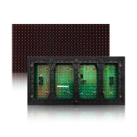 China CAILIANG D1.25 Indoor LED Video Wall Panel 320x160mm SMD1010 3840Hz Full Color Display for sale