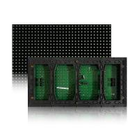 China CAILIANG D1.25 Indoor LED Video Wall Panel 320x160mm SMD1010 3840Hz Full Color Display for sale