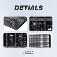 China 320x160mm P3.076 Outdoor LED Display Module 2K 4K Refresh Rate Full Color for sale