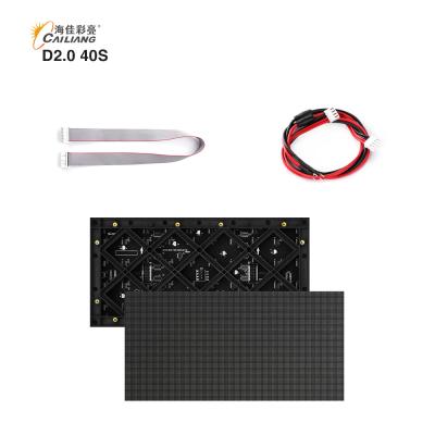 China P3 320x160mm Indoor LED Display Module 3.076mm Pixel Pitch 500-550cd/m2 for sale