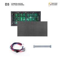China Cailiang P3 3.076mm LED Display Module 3840Hz Refresh Rate 320x160mm Full Color for sale