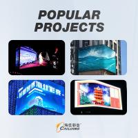 China Outdoor LED Video Panel D6 6.667mm Pixel Pitch Full HD 1920Hz Refresh Rate for Advertising for sale