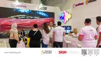 China Outdoor LED Video Panel D6 6.667mm Pixel Pitch Full HD 1920Hz Refresh Rate for Advertising for sale