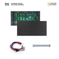 China Full Color P5 Outdoor LED Display Screen 320x160mm Module 1920Hz Refresh Rate 4500cd/m2 Brightness for sale