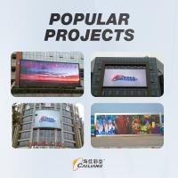 China P8 Full Color LED Display Screen SMD3535 1920Hz for Shopping Mall Advertising 320x160mm for sale