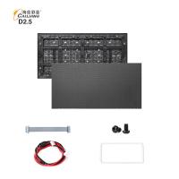 China P2.5 Outdoor LED Display Module 320x160mm 3840Hz Refresh Rate for Advertising for sale