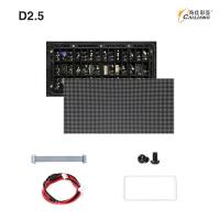 China P2.5 Outdoor LED Display Module 320x160mm 3840Hz Refresh Rate for Advertising for sale