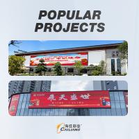 China Outdoor Full Color P10 LED Display 320x160mm 5000cd Brightness Waterproof for Advertising for sale