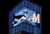 China CAILIANG D-P10 RGB SMD3535 Outdoor LED Display Module 1920Hz 3840Hz Refresh Rate for sale