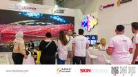 China P4 RGB Full Color LED Display Module 320x160mm 62500 Dots/m2 Indoor Advertising Panel for sale