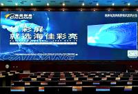 China Novastar P Series 3 LED Display Indoor 1GB 32GB AC110V 220V for Commercial Use for sale