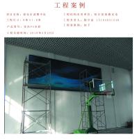 China CAILIANG P4 Series LED Strips for Indoor Advertising AC110V 220V 1GB 32GB for sale