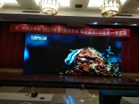China Novastar P5 Series LED Display Indoor Advertising Screen AC110V 220V 1GB 32GB for sale