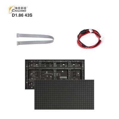 China 43S Scan Mode Waterproof LED Transparent Display Panel for Outdoor Advertising for sale
