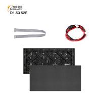 China Outdoor Rental LED Display Panel 500x1000mm P3.91 P4.81 for Advertising Video Wall for sale